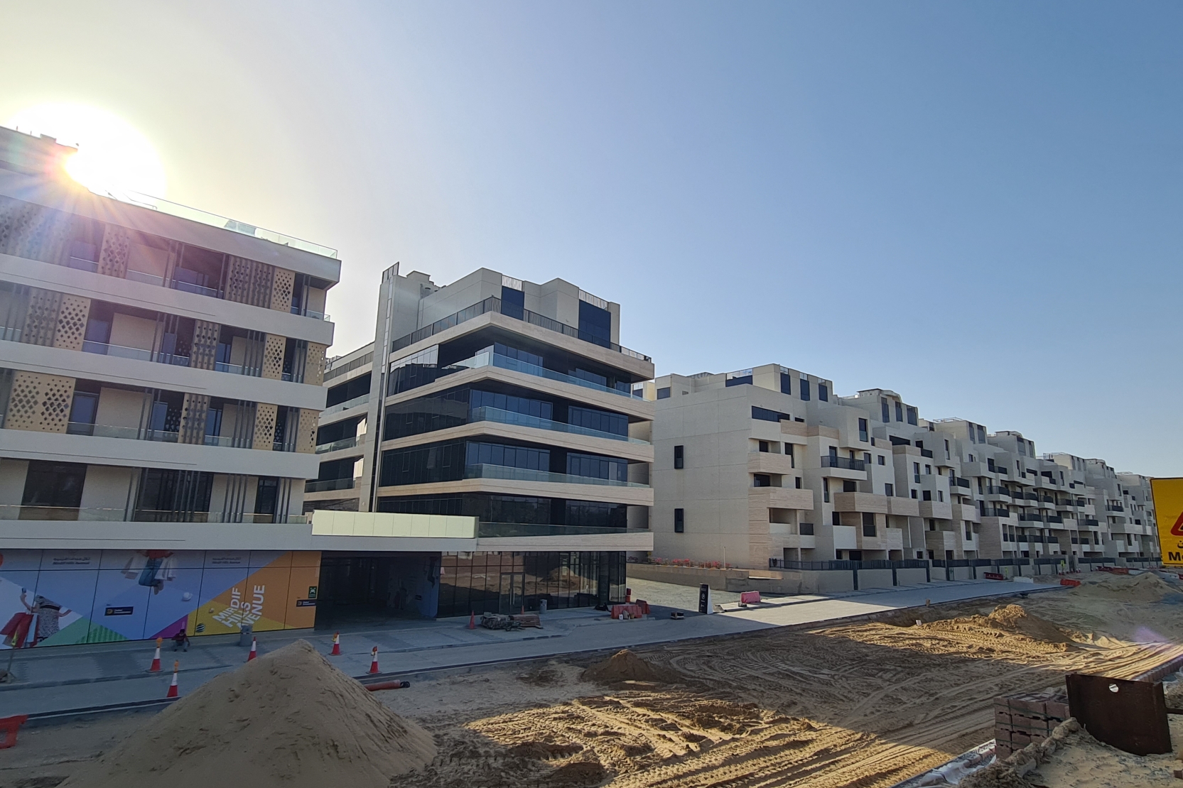 Al Multaqa Avenue - Propsearch.ae