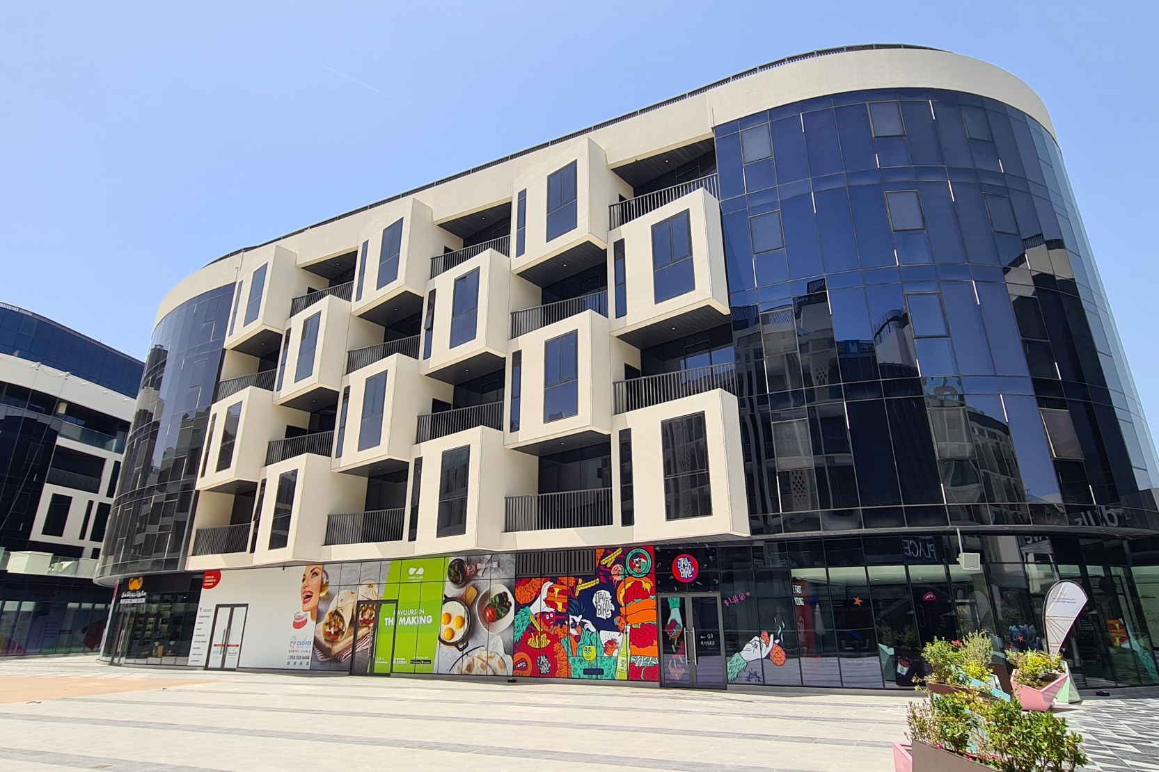 Al Multaqa Avenue - Propsearch.ae