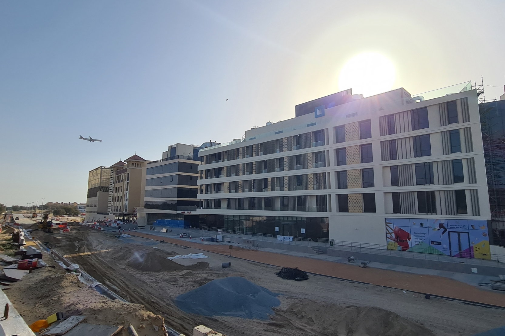 Al Multaqa Avenue - Propsearch.ae