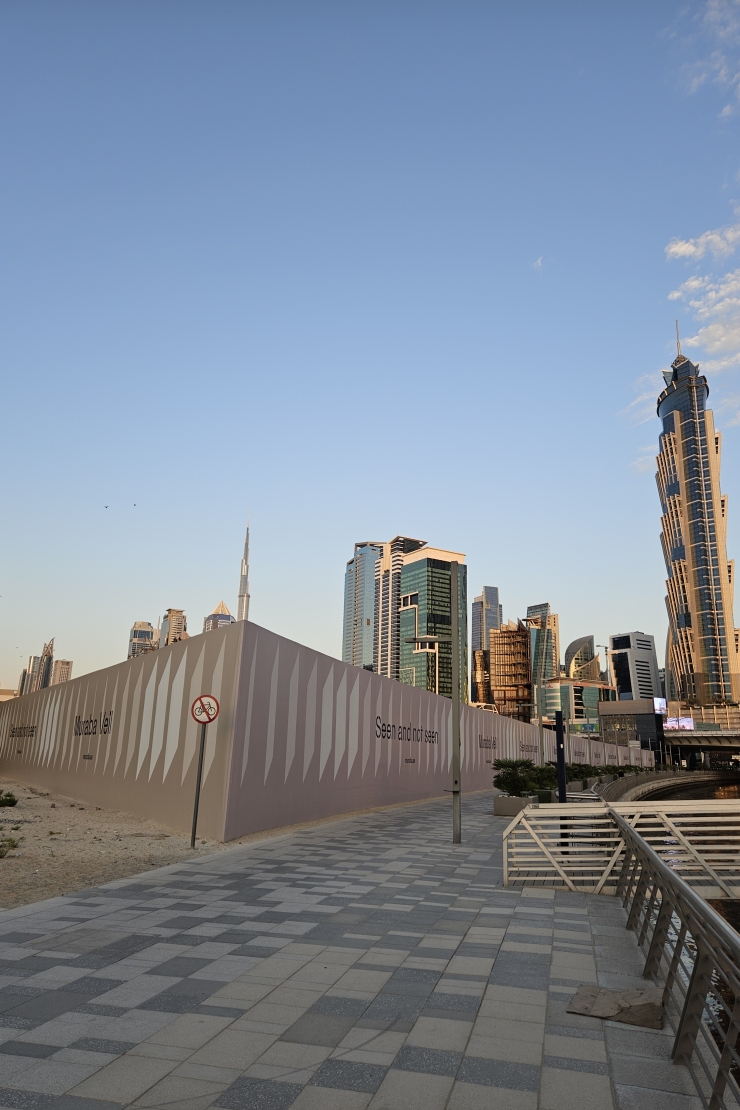 Muraba Veil - Propsearch.ae