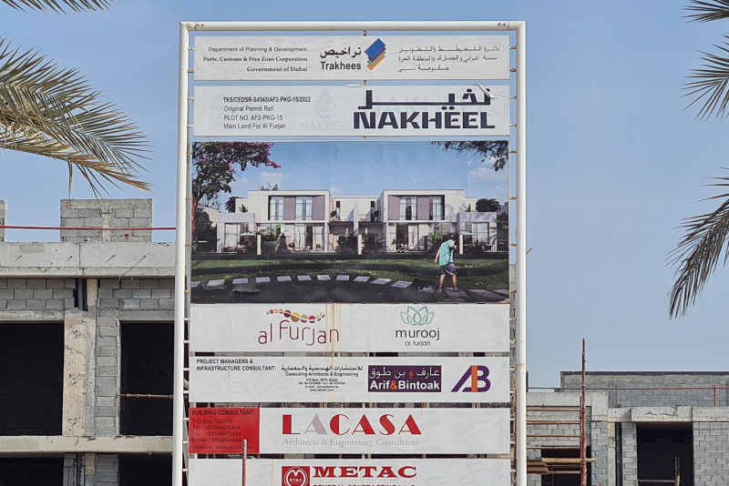 Murooj Al Furjan West - Propsearch.ae