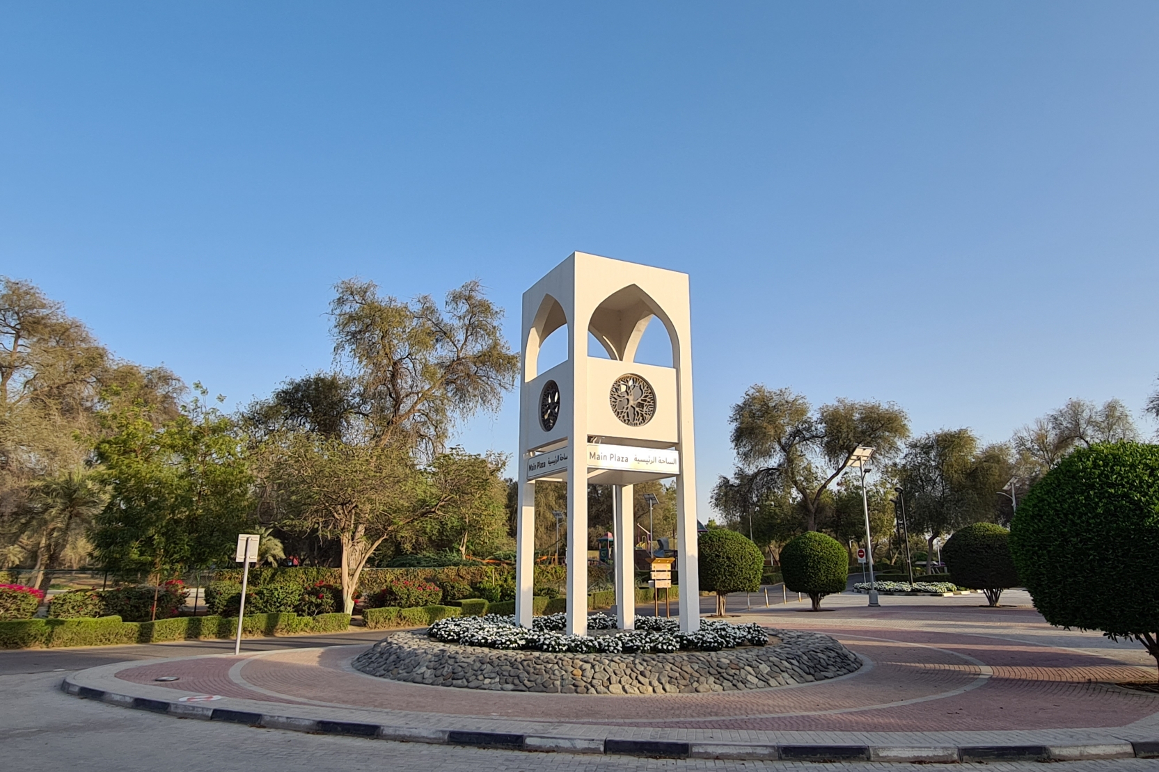 Mushrif Park - Propsearch.ae