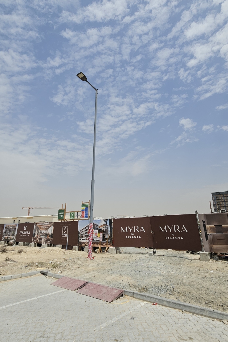 Myra Residences - Propsearch.ae