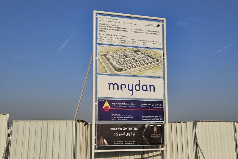 Nad Al Sheba Villa Project - Propsearch.ae