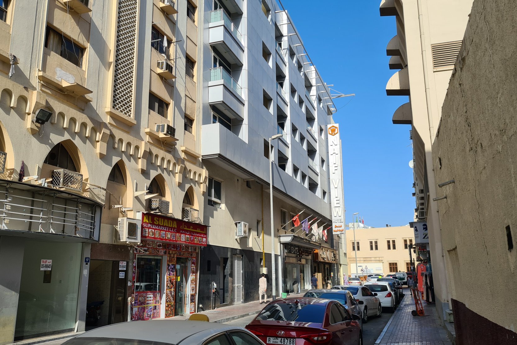 Naif - Propsearch.ae