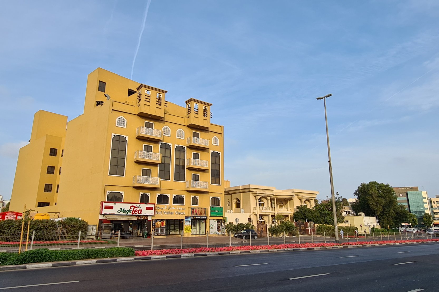 Naif - Propsearch.ae