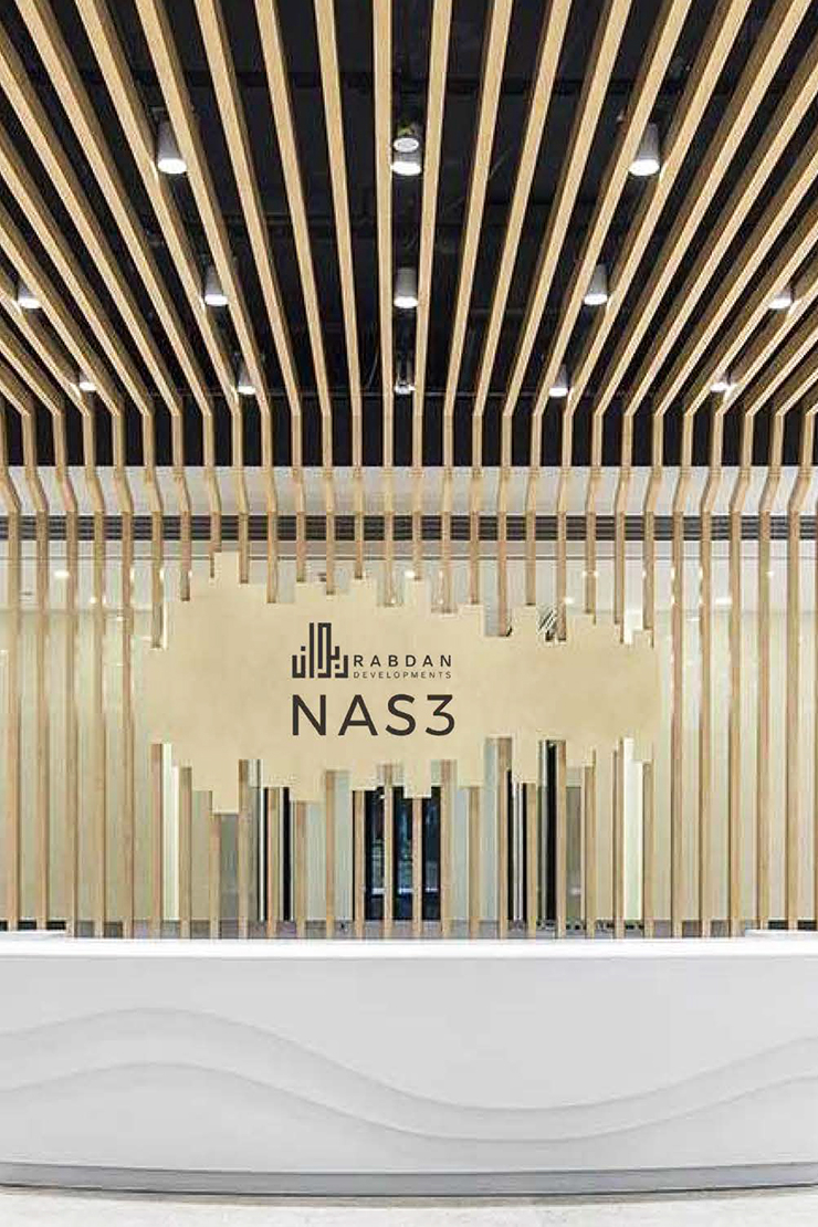 NAS3 Residence - Propsearch.ae