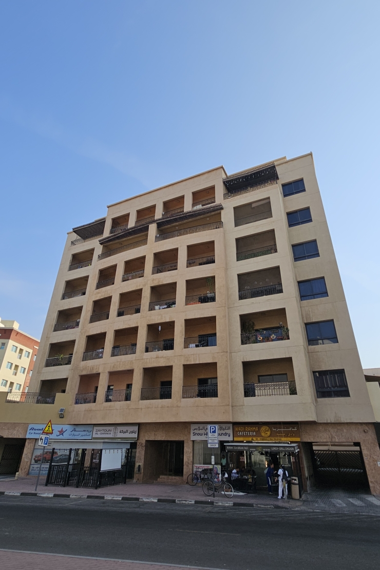 Nasser Saeed Building Oud Metha - Propsearch.ae