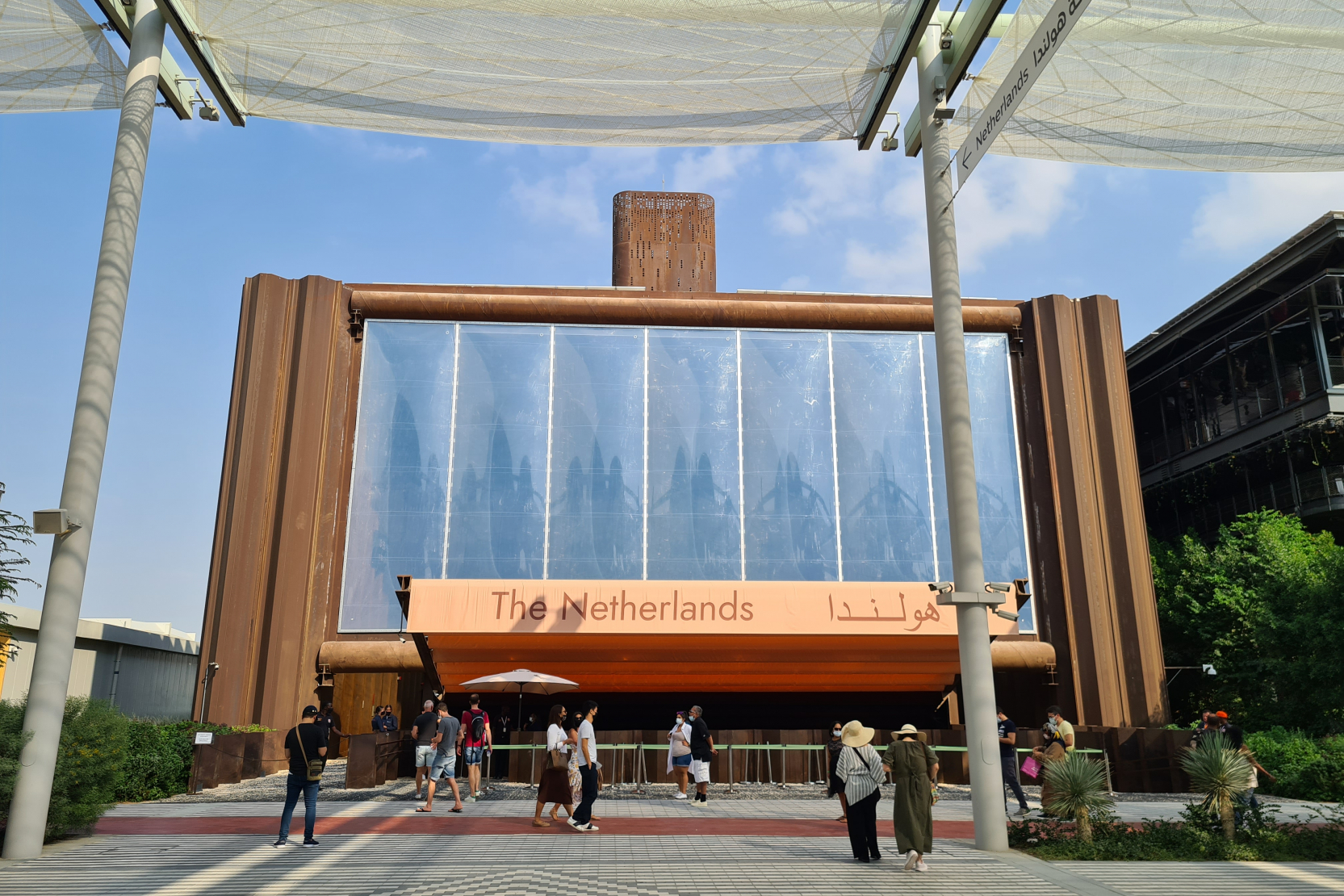 Netherlands Expo 2020 Pavilion - Propsearch.ae