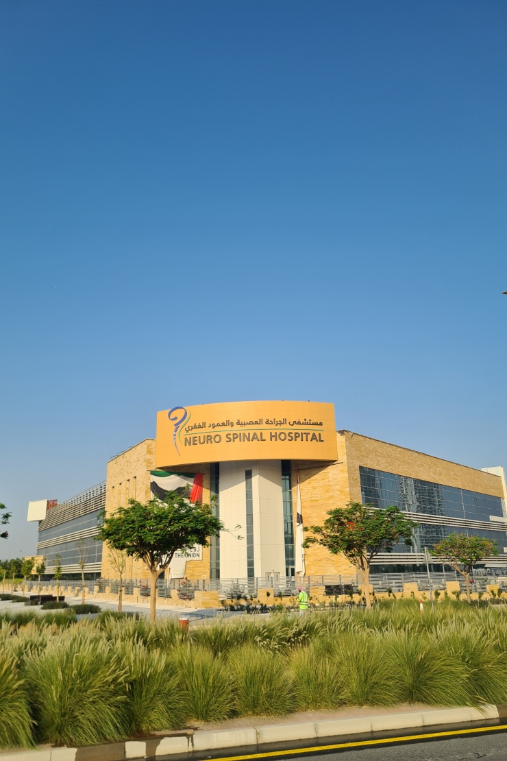 Neuro Spinal Hospital Dubai
