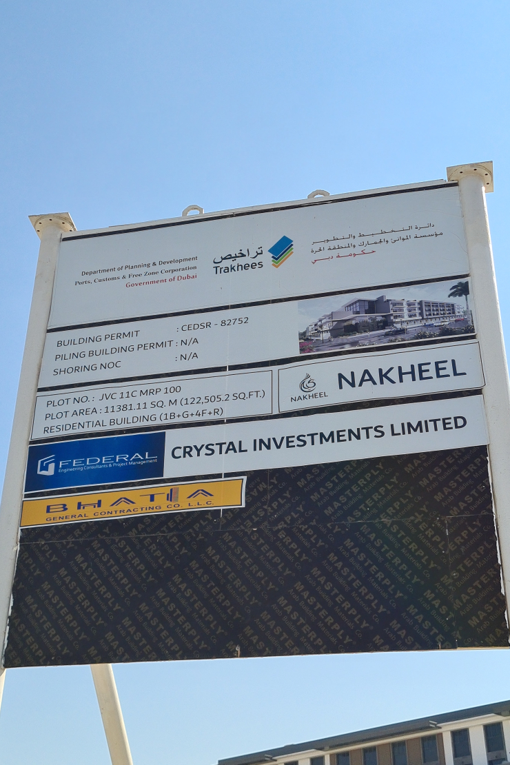 Oakley Square Residences - Propsearch.ae