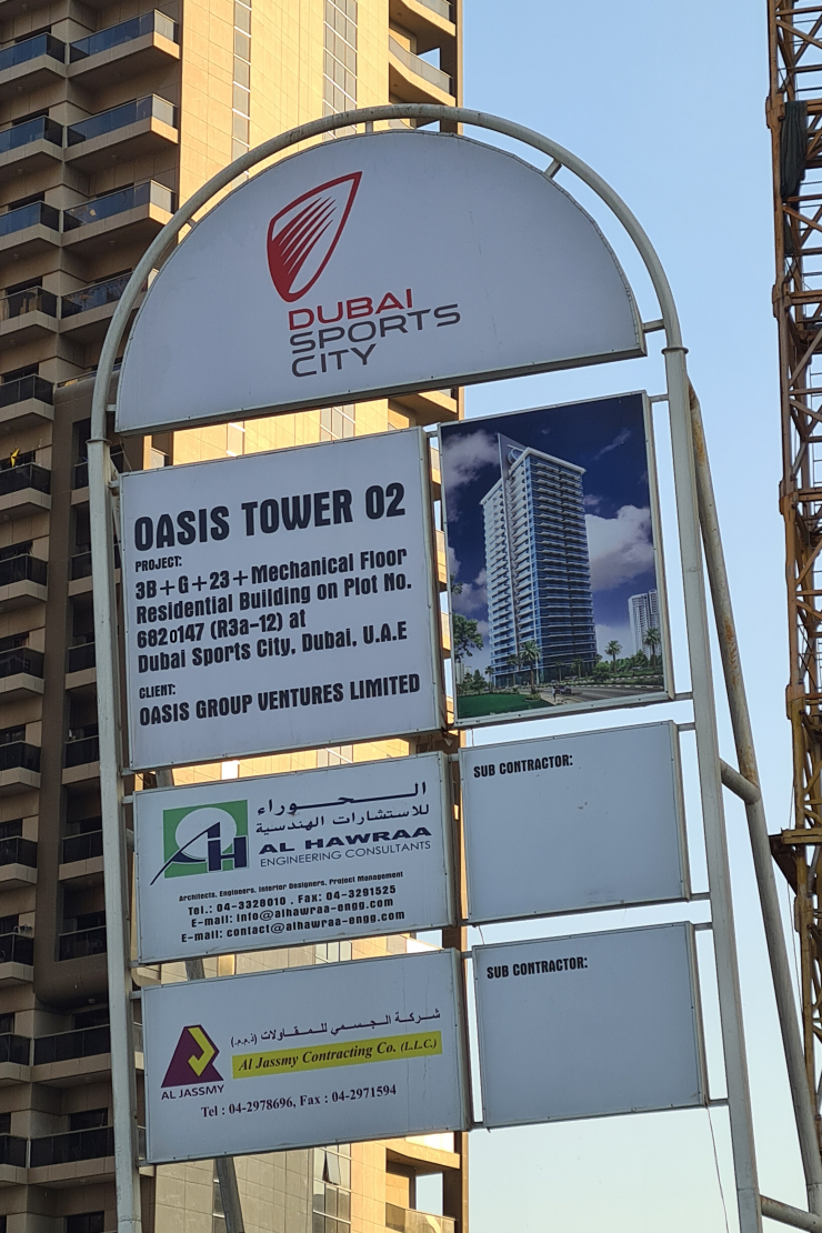 Oasis Tower 2 - Propsearch.ae