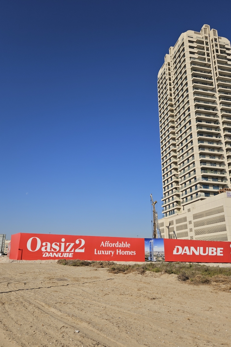 Oasiz 2 by Danube - Propsearch.ae