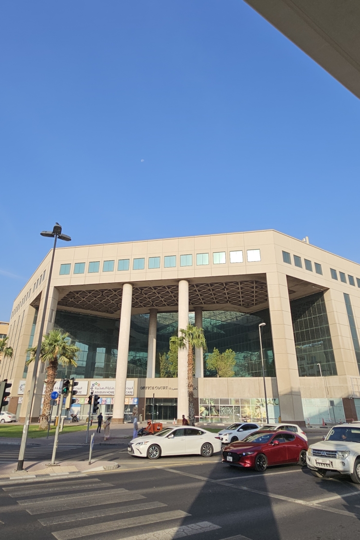 Office Court - Propsearch.ae
