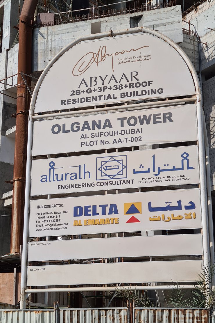 Varazze Tower - Propsearch.ae