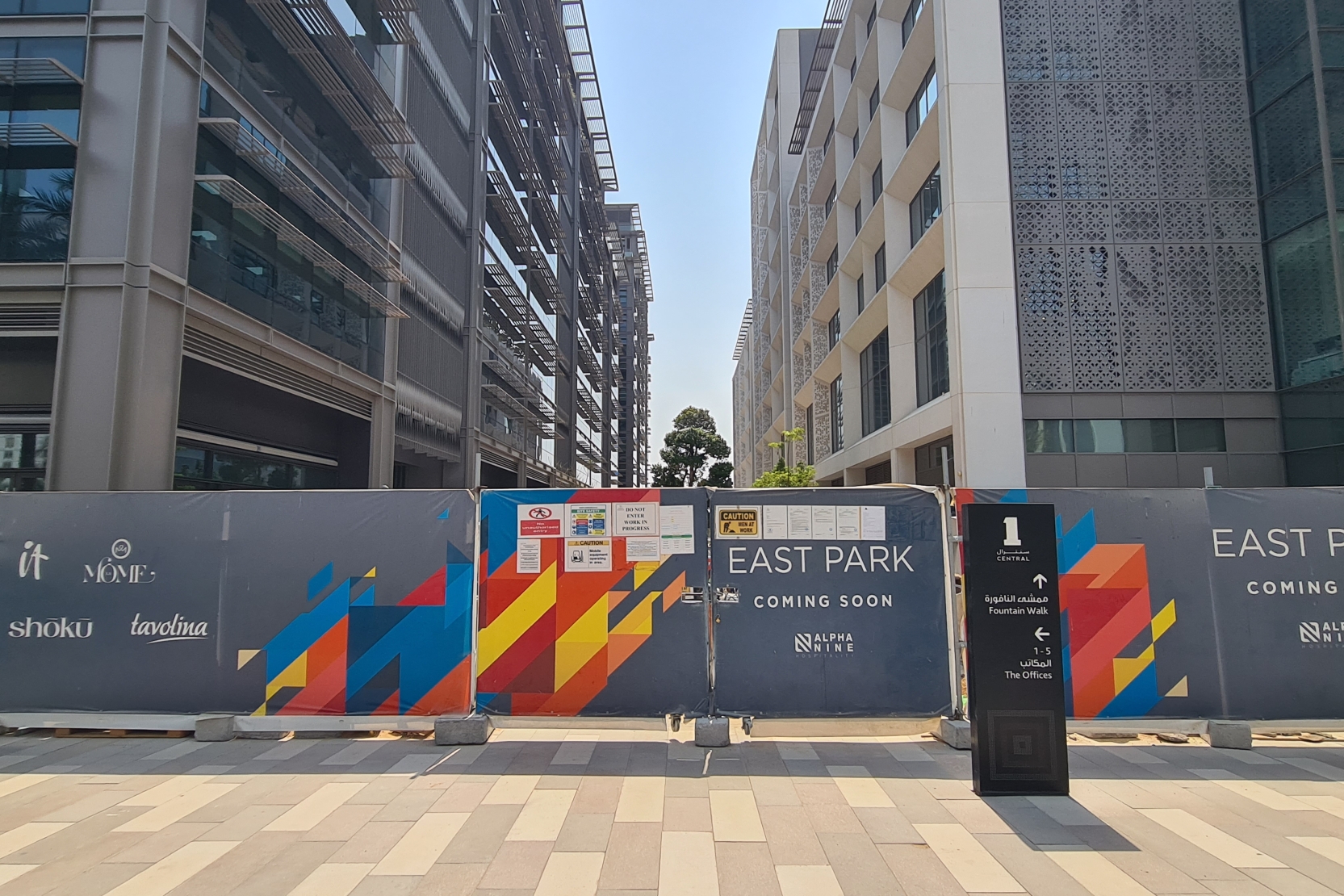One Central - Propsearch.ae