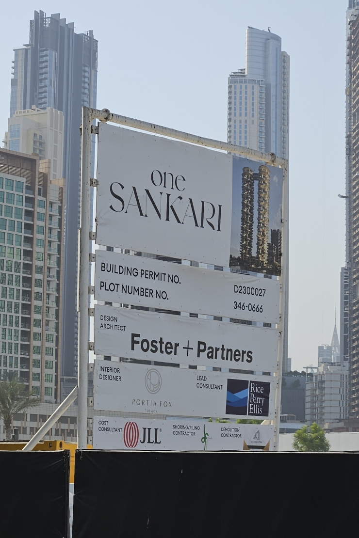 Regent Residences Dubai Sankari Place - Propsearch.ae