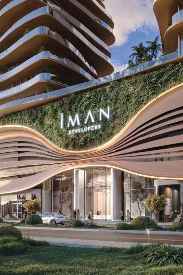 One Sky Park - Propsearch.ae