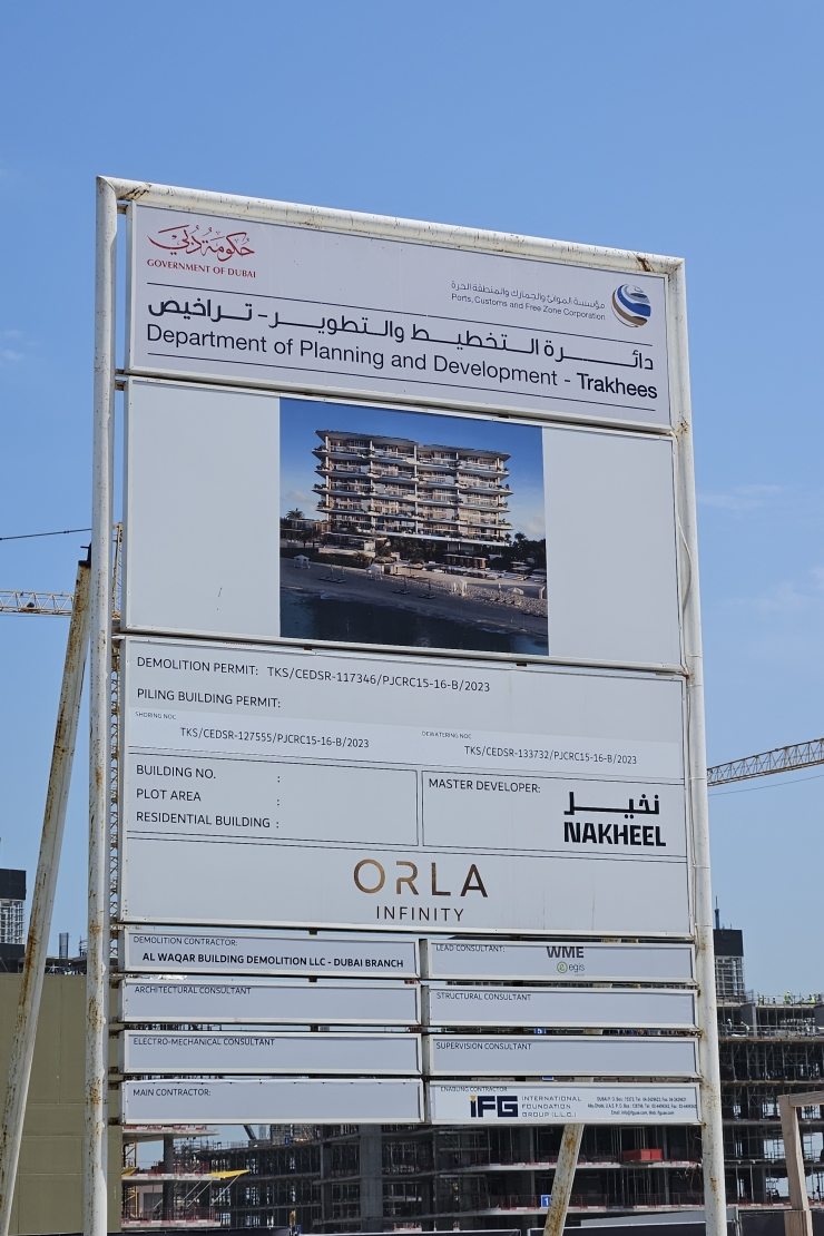 Orla Infinity by Omniyat - Propsearch.ae