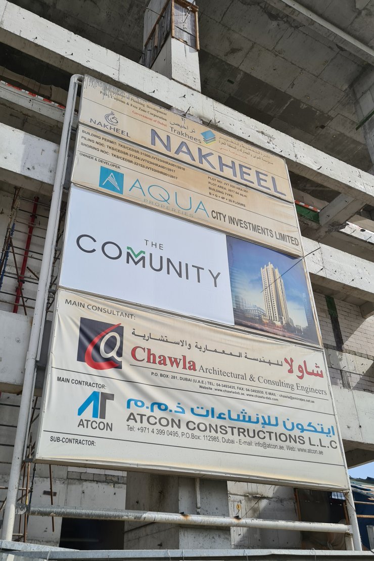 The Community - Propsearch.ae