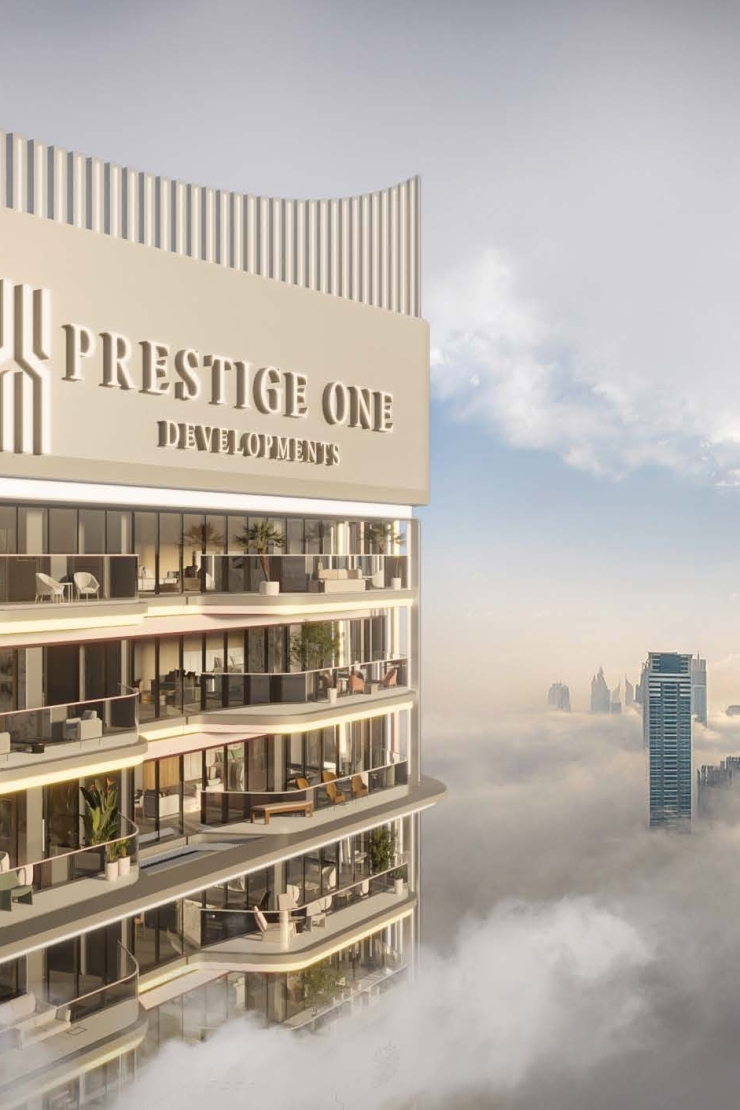 Parkway by Prestige One - Propsearch.ae