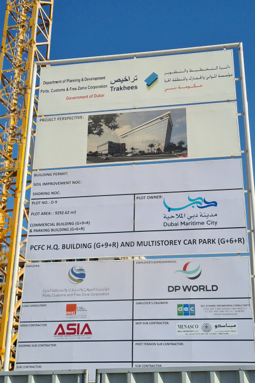 Maritime City - Propsearch.ae