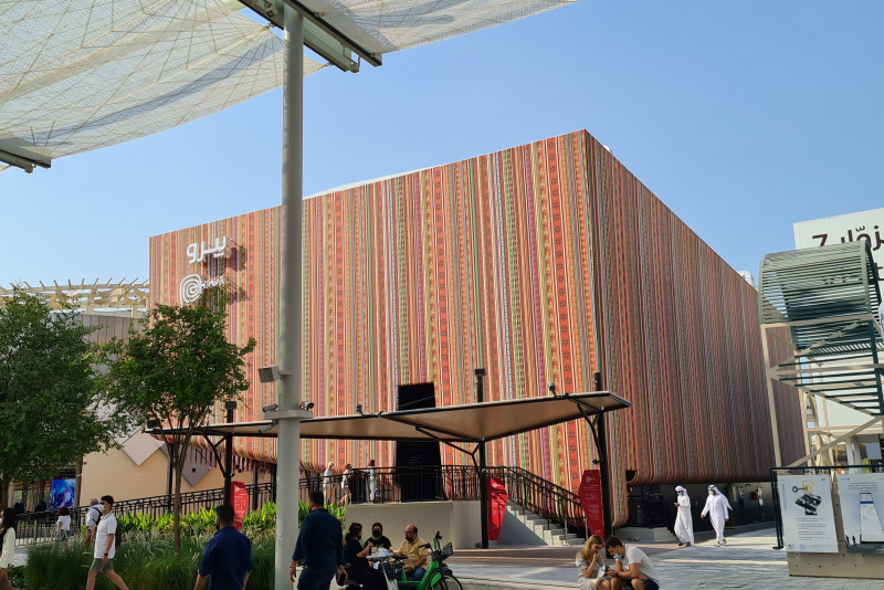 Peru Expo 2020 Pavilion - Propsearch.ae