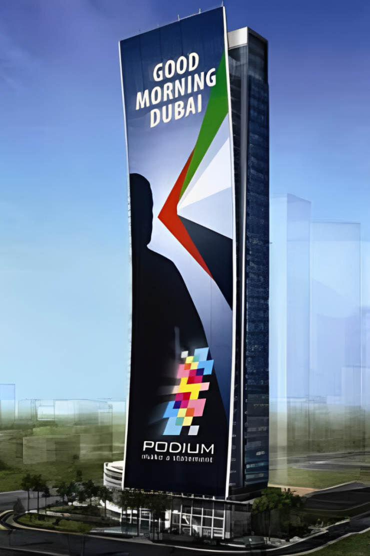 Podium Tower Majan - Propsearch.ae