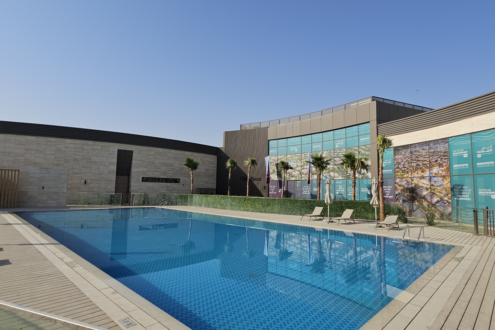 Pulse Beachfront Park - Propsearch.ae