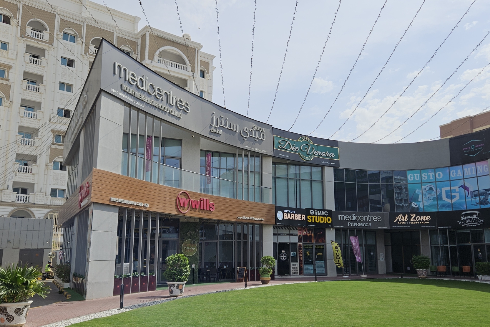 Q1 Mall Silicon Oasis - Propsearch.ae