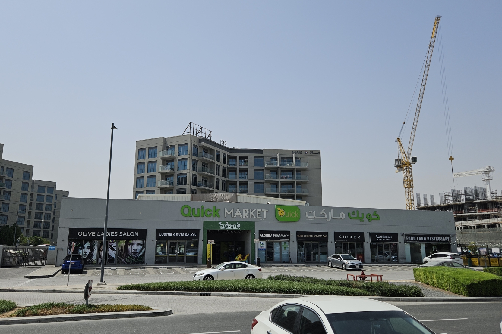 Quick Market Dubai South - Propsearch.ae