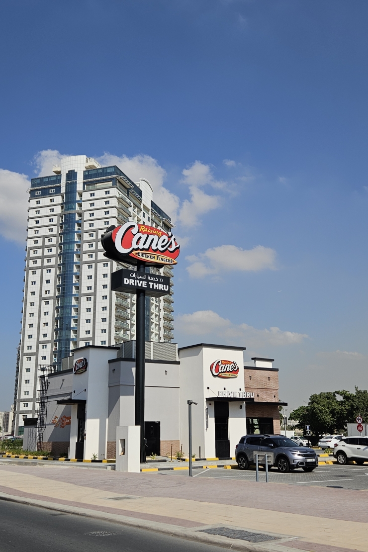 Raising Cane's Drive Thru - Propsearch.ae