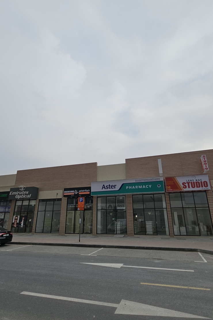 Raja Shopping Centre - Propsearch.ae