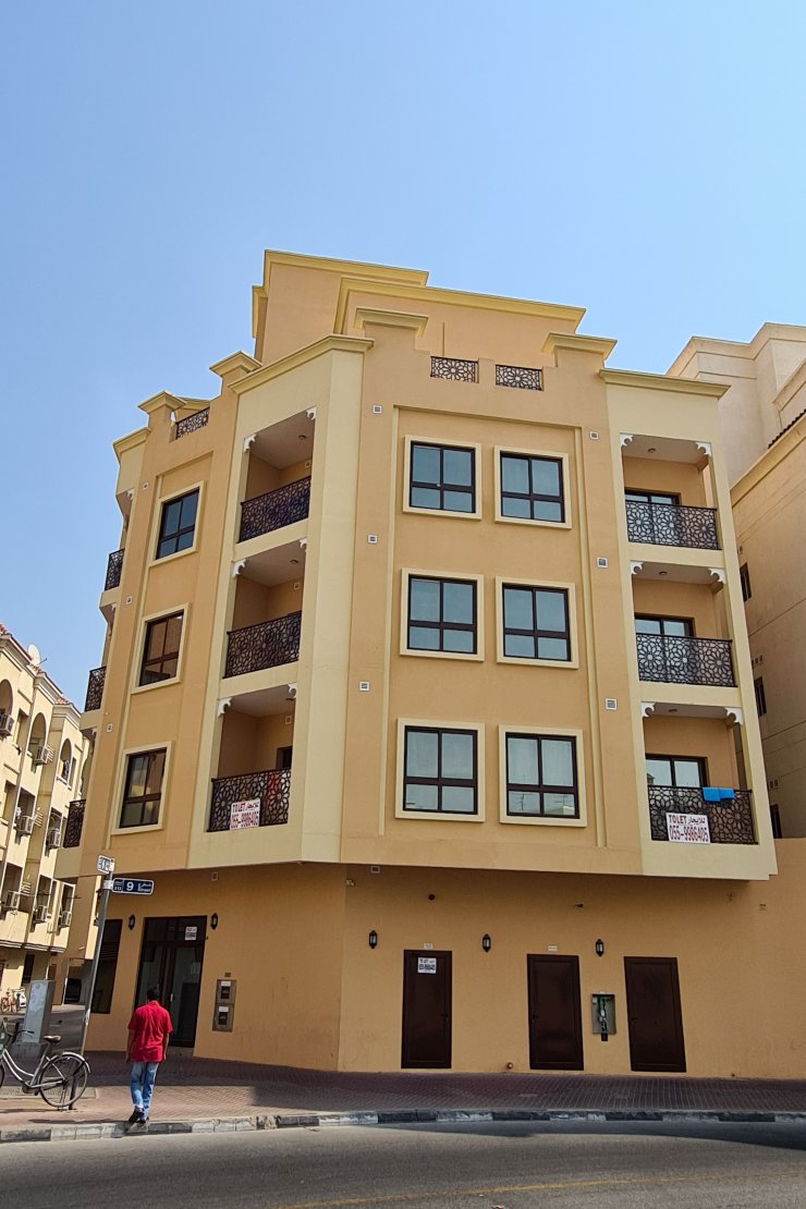 Rajab Building Hamriya - Propsearch.ae