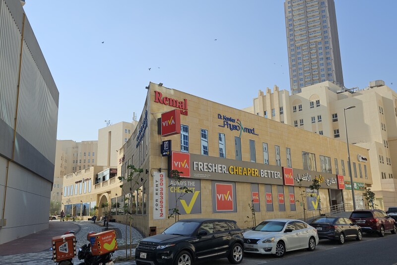 Majan Amenities - Propsearch.ae