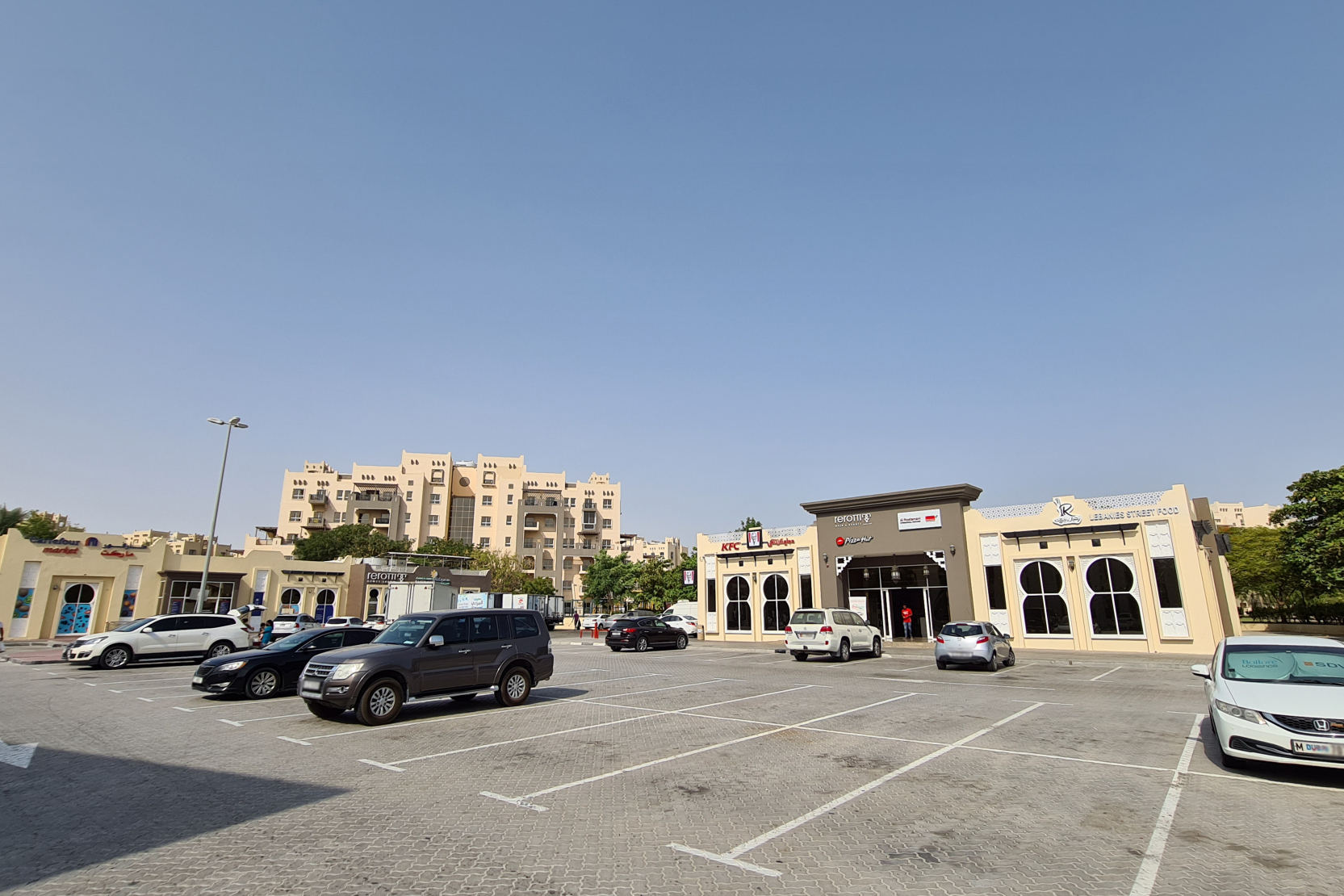 Remraam Community Centre Al Thammam - Propsearch.ae