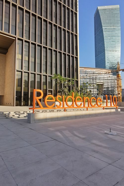 Residence 110 Guide | Propsearch.ae