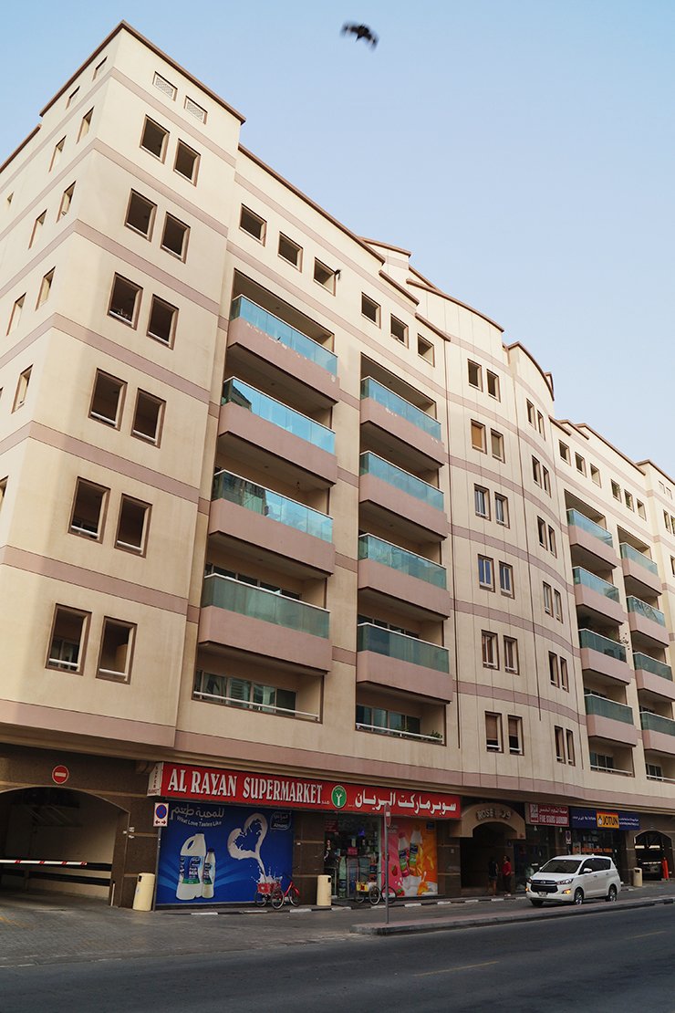 Rose 2 Building - Propsearch.ae