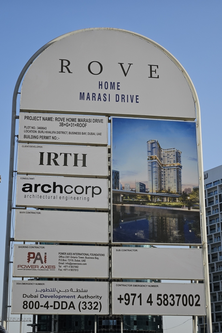 Rove Home Marasi Drive - Propsearch.ae