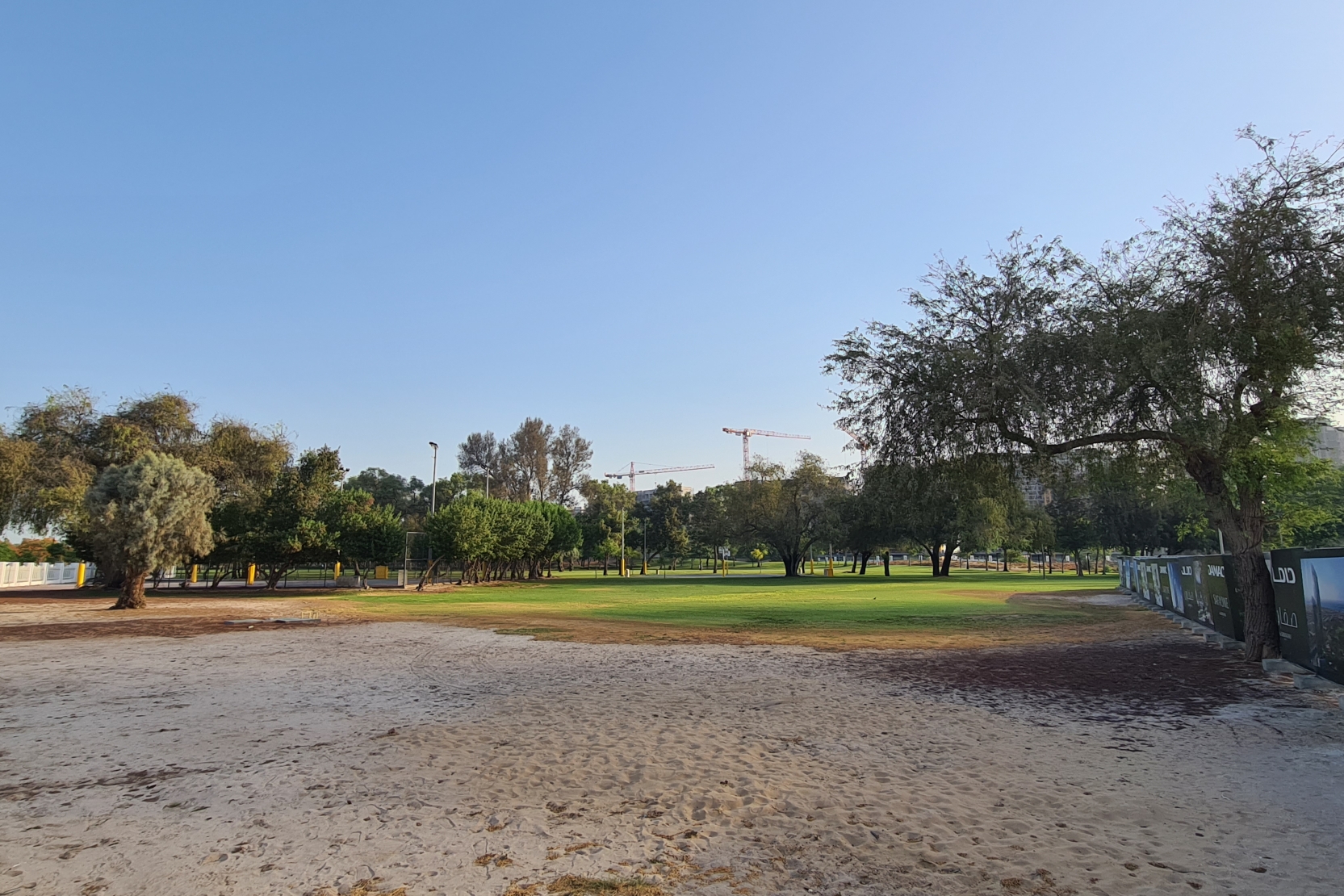 Safa Park - Propsearch.ae