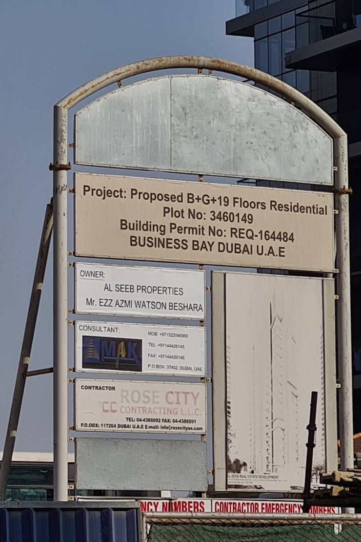 Safeer Tower 3 - Propsearch.ae