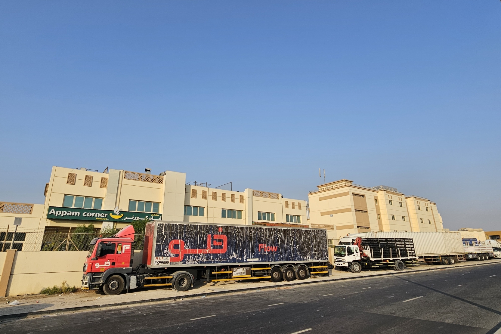 Saih Shuaib 2 - Propsearch.ae