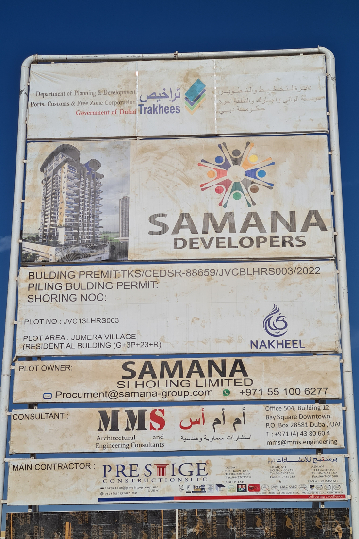 Samana Waves - Propsearch.ae