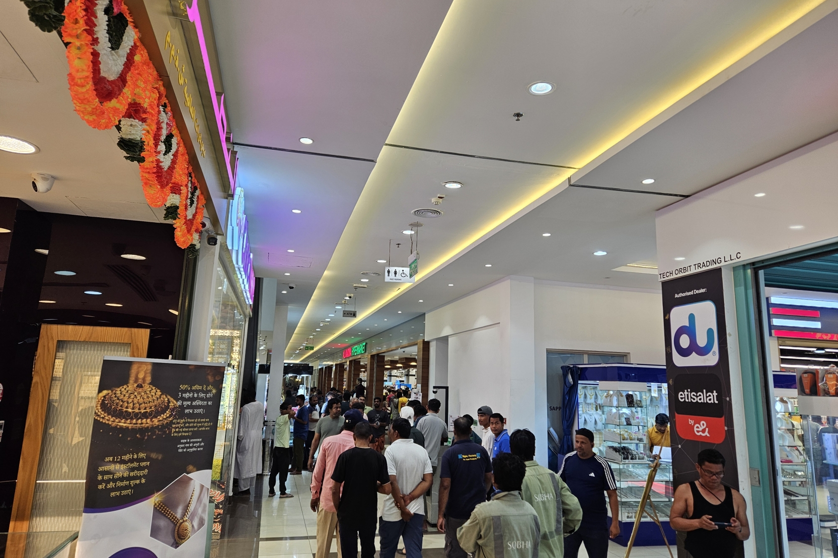 Sapphire Mall - Propsearch.ae