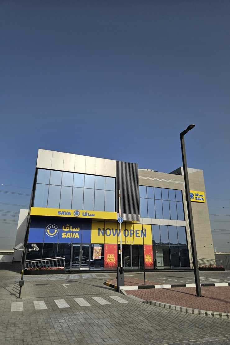Sava Building - Propsearch.ae
