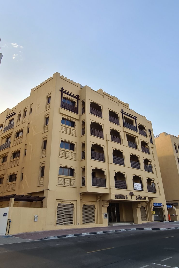 Sedra 5 - Propsearch.ae