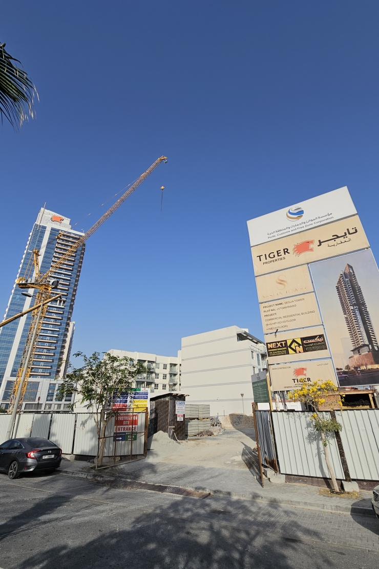 Seslia Tower - Propsearch.ae