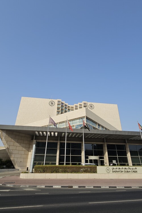 Emirates NBD Head Office - Propsearch.ae