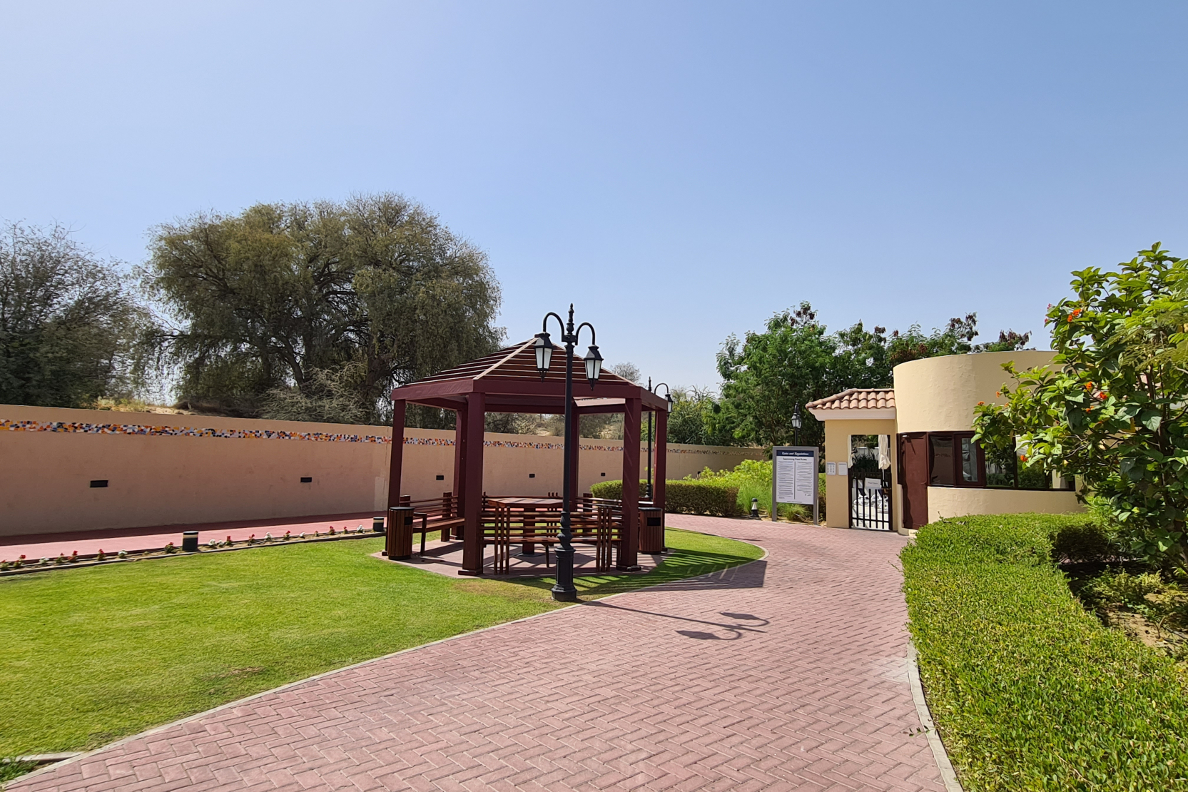 Shorooq Community Centre - Propsearch.ae