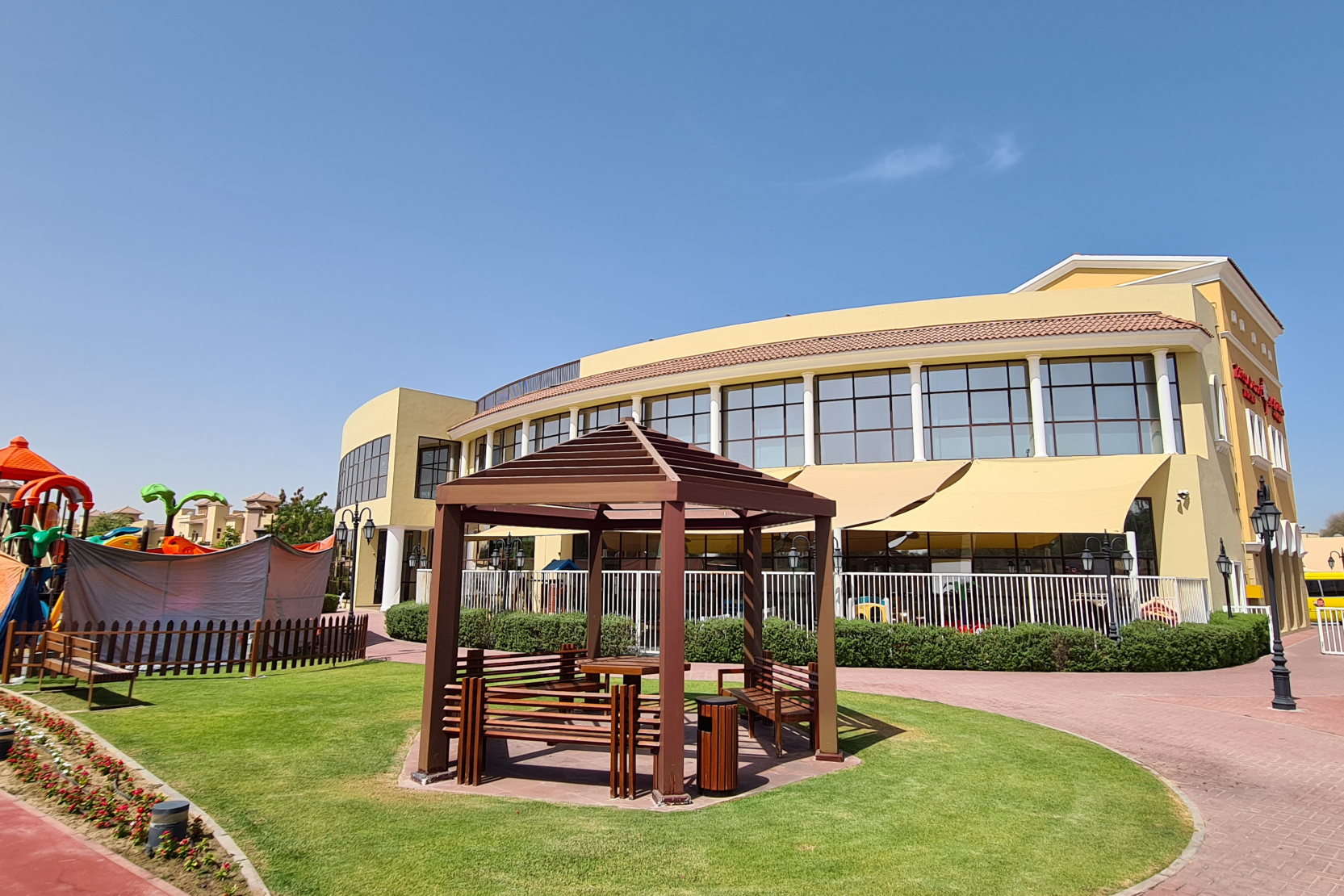 Shorooq Community Centre - Propsearch.ae